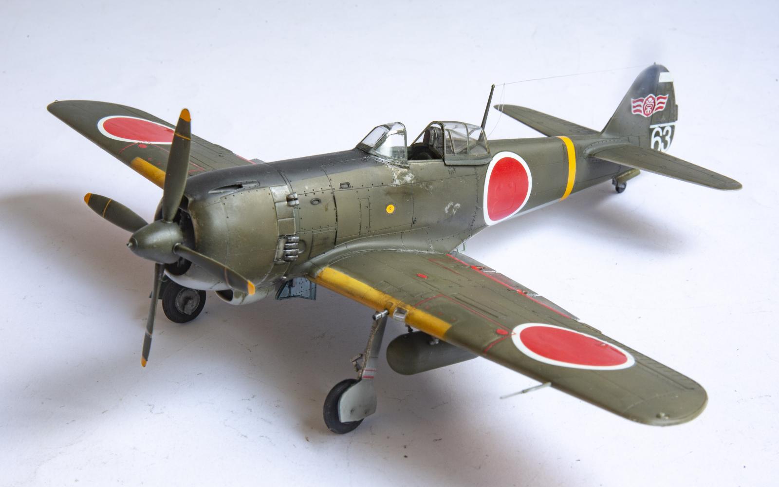 Hasegawa 1/48 Nakajima Ki 84-I Type 4 Fighter Hayate (Frank) - Ki-84 ...