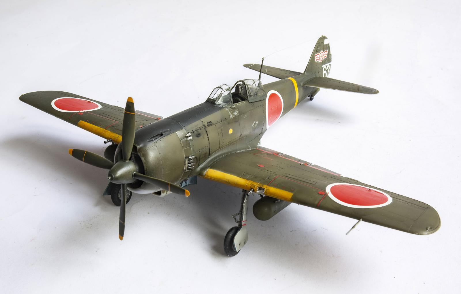 Hasegawa 1/48 Nakajima Ki 84-I Type 4 Fighter Hayate (Frank) - Ki-84 ...