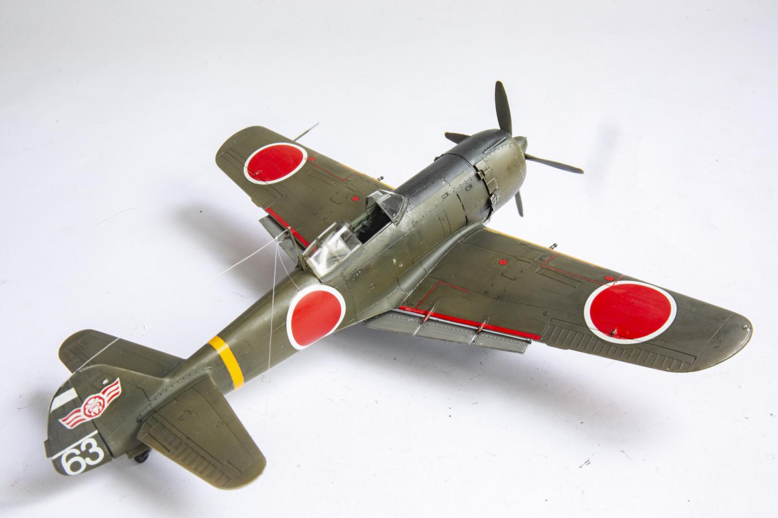 Hasegawa 1/48 Nakajima Ki 84-I Type 4 Fighter Hayate (Frank) - Ki-84 ...